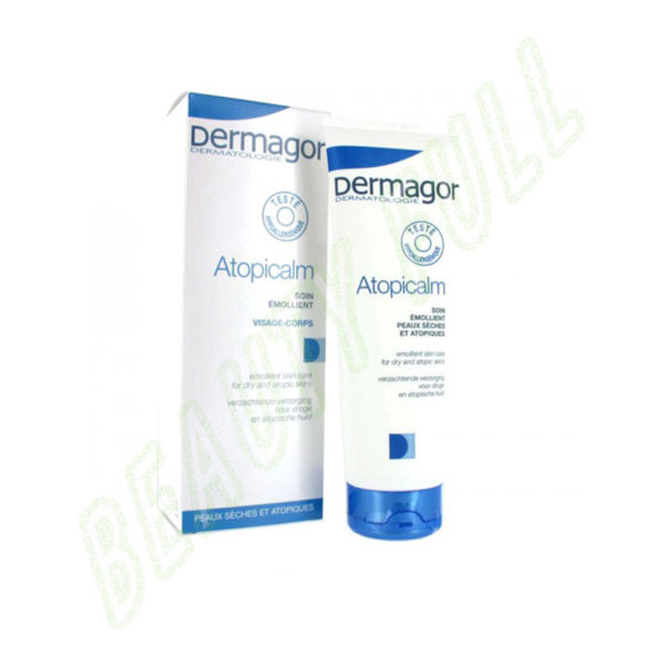DERMAGORDERMAGOR ATOPICALM SOIN EMOLLIENT 250ML - beautyfull