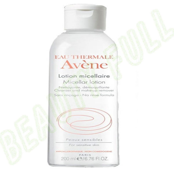 AVENEAntirougeurs FORT Soin concentré rougeurs installées - beautyfull